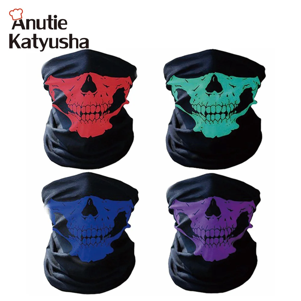 Halloween Scary Mask Festival Skull Masks Skeleton Outdoor Motorcycle ...