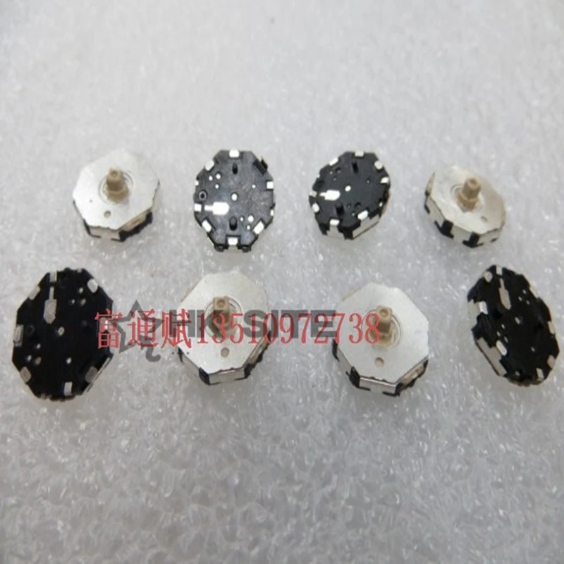 Imported Japanese ALPS 8 direction RKJXS1004001 rod type switch with ...