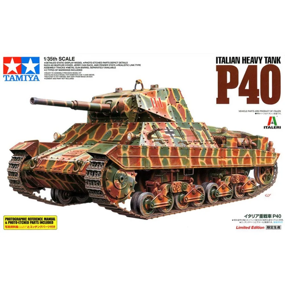 OHS Tamiya 89792 1/35 Italian Heavy Tank P40 Military Assembly AFV ...