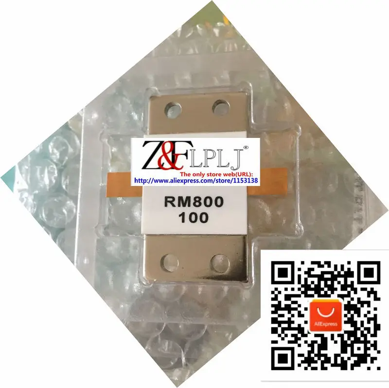 Microstrip-resistor-800-watts-100-Ohms-DC-0-5-GHZ-800W-100R-RM800-100 ...