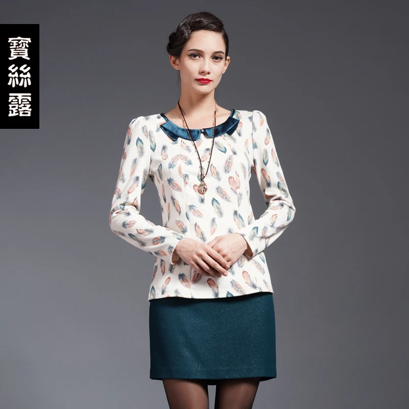 Stella free shipping 2013 slim ol formal feather 11719 print pullover ...