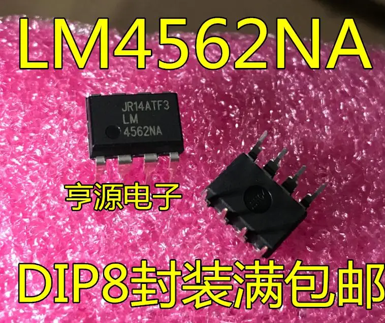 5pcs/lot LM4562NA LM4562 DIP 8 Dual High , High Fidelity Audio ...