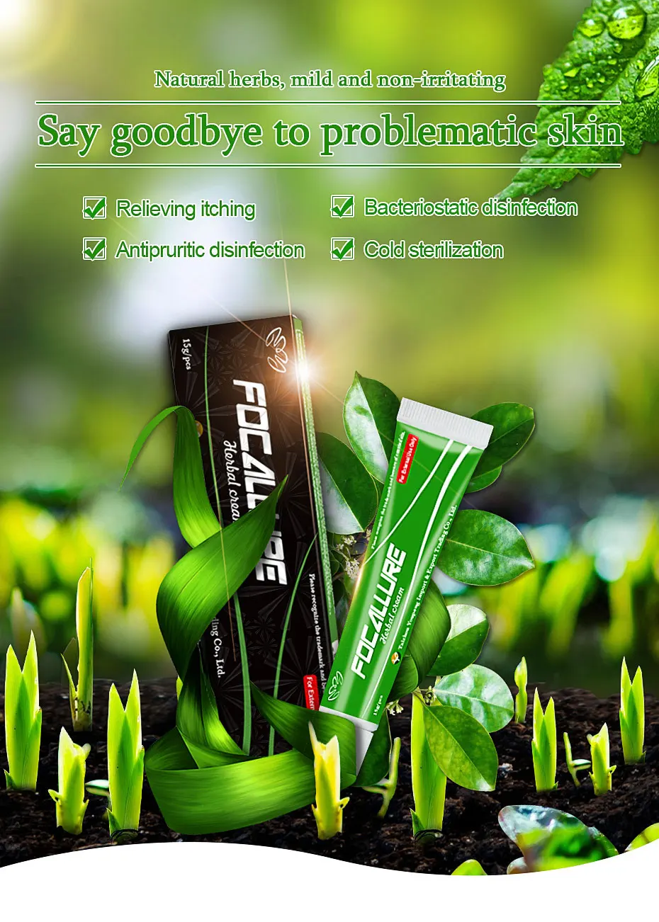 Купить Крем Unbranded 4x Anti Itch Rashes CREAM Skin Fungi Relief ...