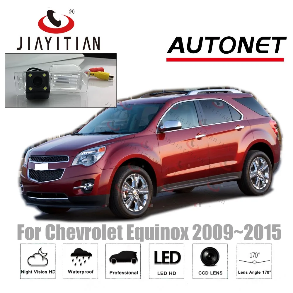 JIAYITIAN Rear View Camera For Chevy Equinox II 2010 2011 2012 2013 ...