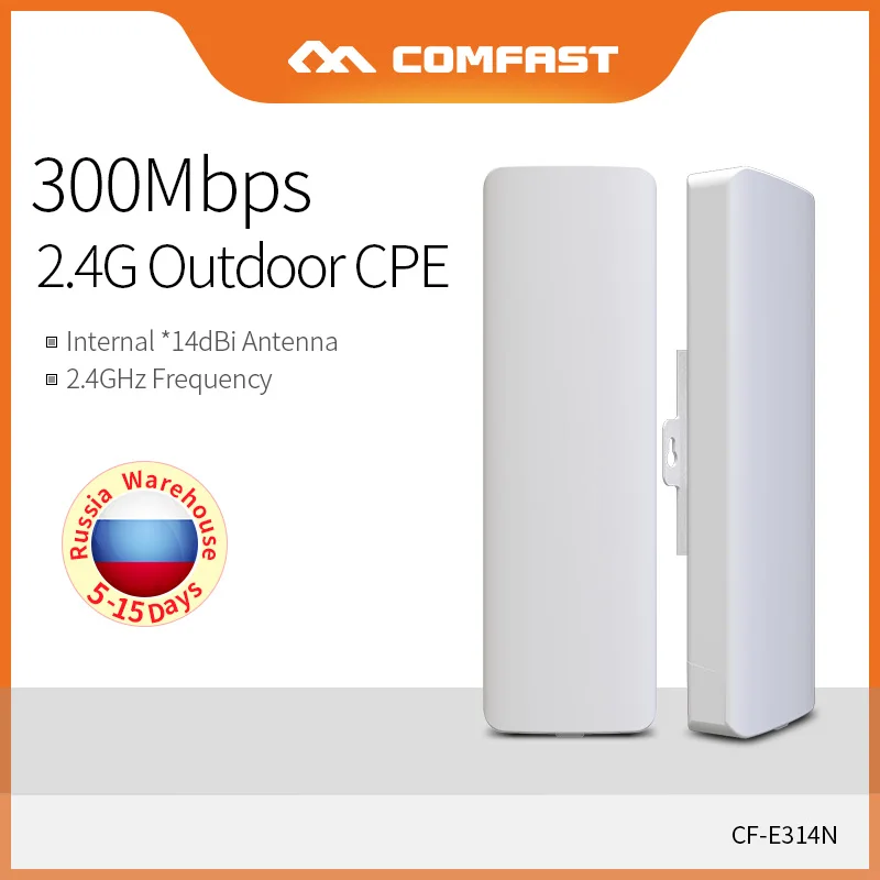COMFAST 2.4G WIFI Access Point Wireless Outdoor Bridge 300Mbps Outdoor ...