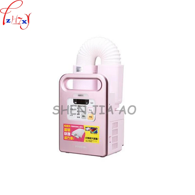 220V 450W Household Small Clothes Dryer Dryer Warm Machine Was Cobbled ...