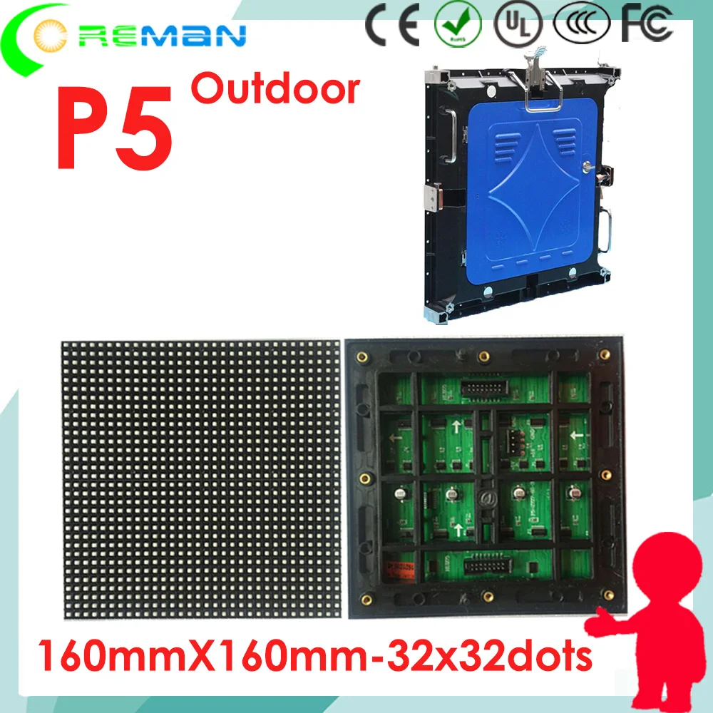HD high brightness stage background stage backdrop led screen outdoor ...