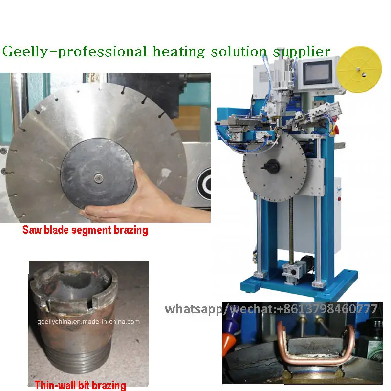 Auto Induction Brazing Frame For The Saw Marble Blade Brazing Welding ...