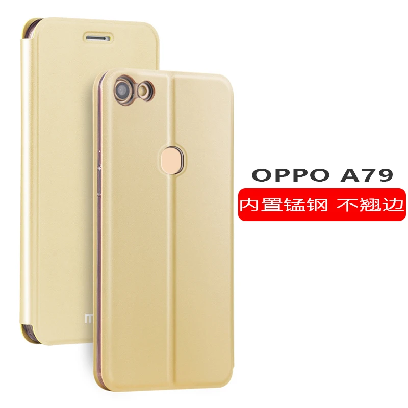 For Oppo A79 Case Flip Leather Silicone Back Cover Phone Protect Shell