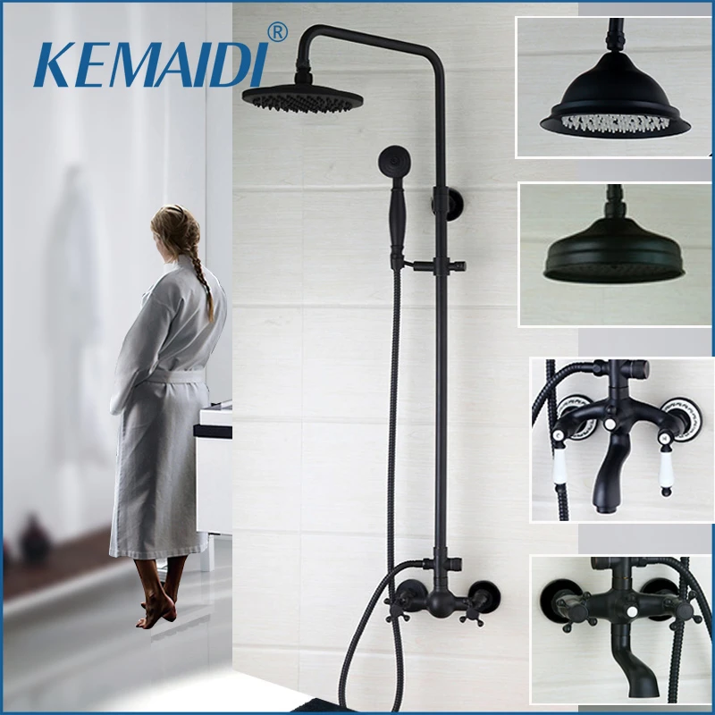 KEMAIDI New Arrival Bathroom Black Shower Set Wall Mounted 8" Rainfall ...