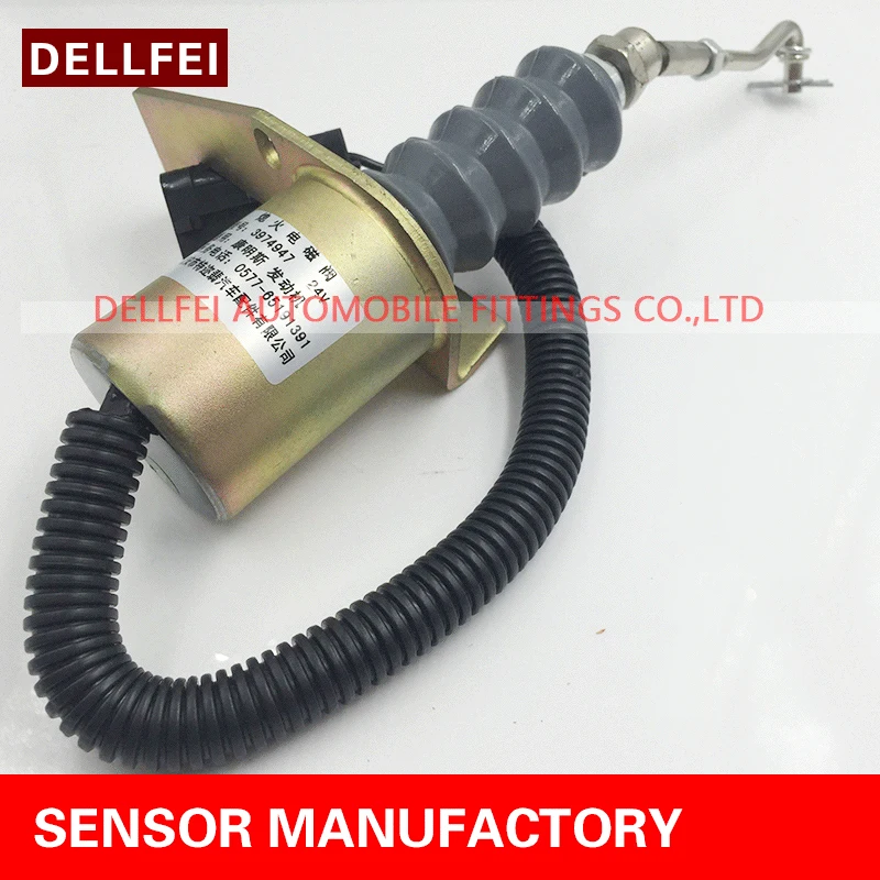 STOP-SOLENOID-Diesel-Engine-Parts-SA-3742-12-3932017-12v-24-V-3974947 ...