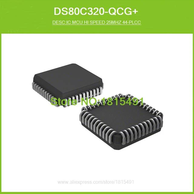 Ds80c320 qcg DS80C320 IC MCU HI SPEED 25 MHZ 44 PLCC 320 44 LCC|ic usb ...