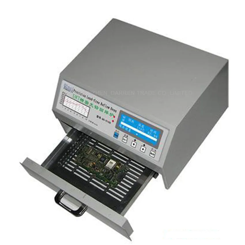 Smd reflow oven - parkpoliz