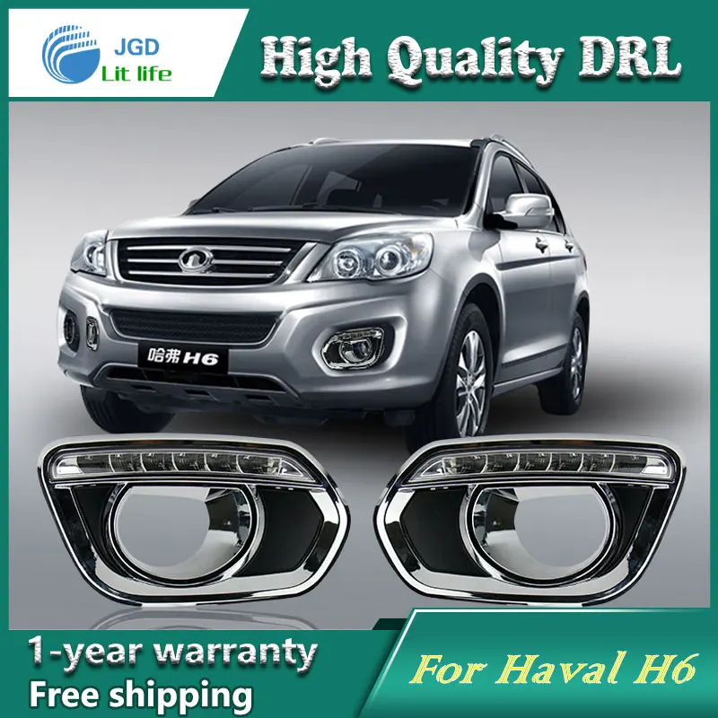 Free shipping !12V 6000k LED DRL Daytime running light case for Haval ...