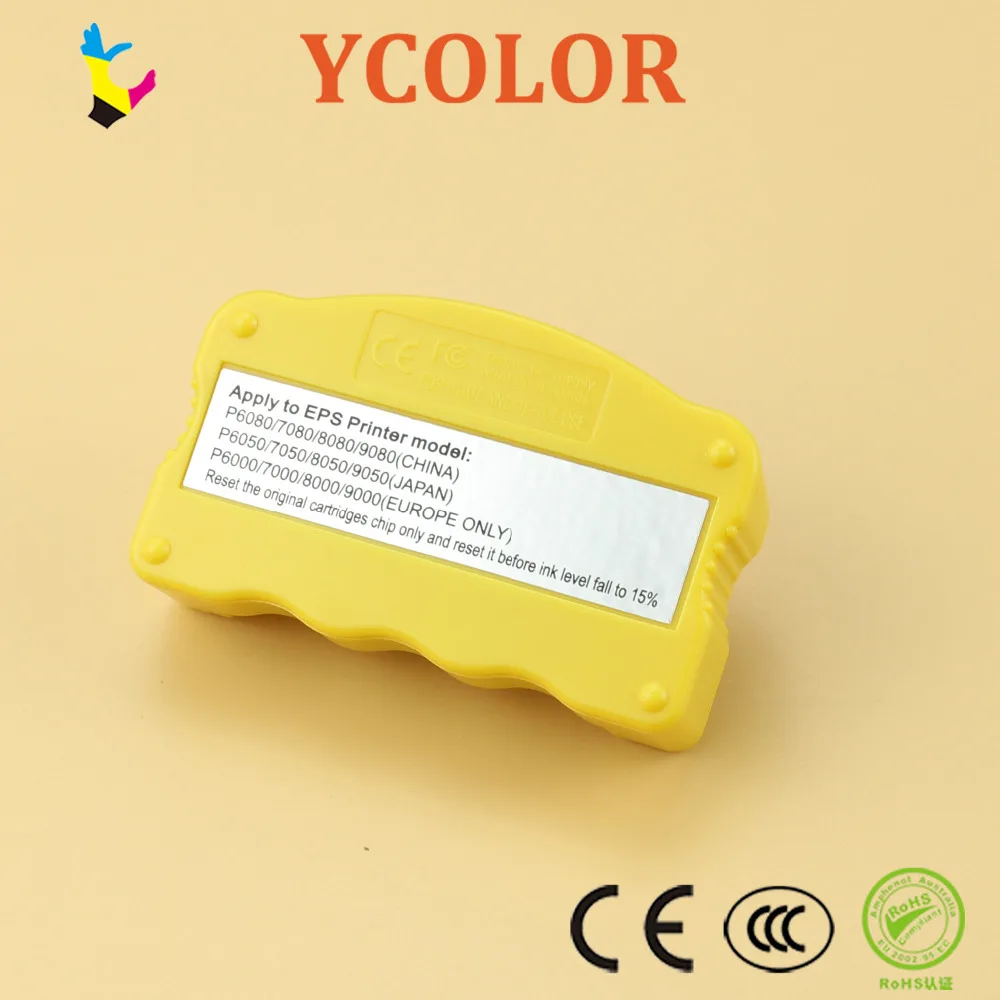 Chip Resetter for Epson SC P6000 P7000 P8000 P9000 Reset Printer Ink ...