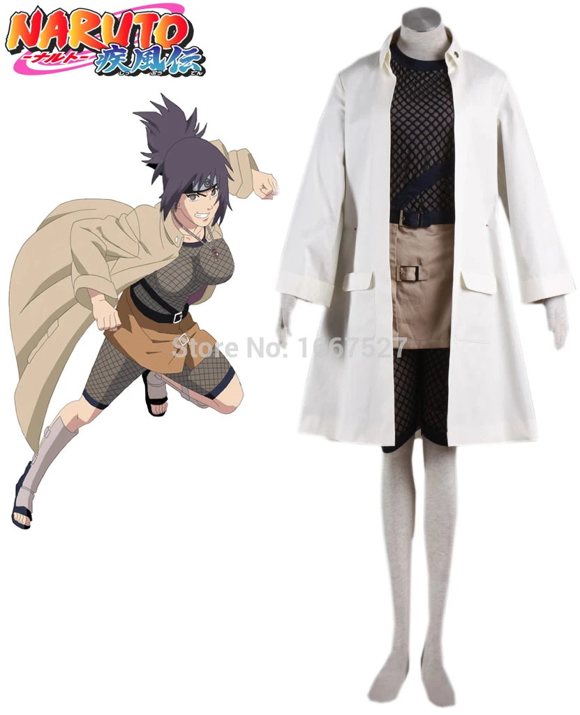 Anko Mitarashi Cosplay