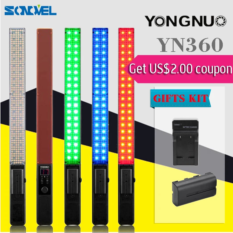 YONGNUO YN360 yn 360 Handheld LED Video Light 5500k RGB 39.5CM ICE ...