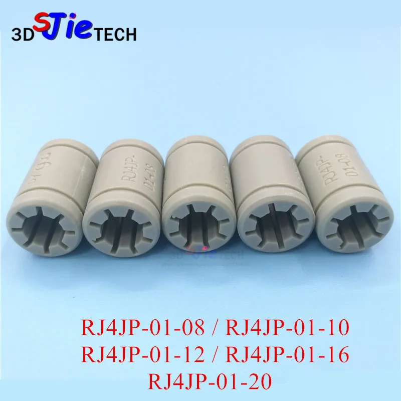 1pcs RJ4JP 01 08/RJ4JP 01 10/RJ4JP 01 12 RJ4JP 01 16 솔리드 폴리머 베어링 8mm ...