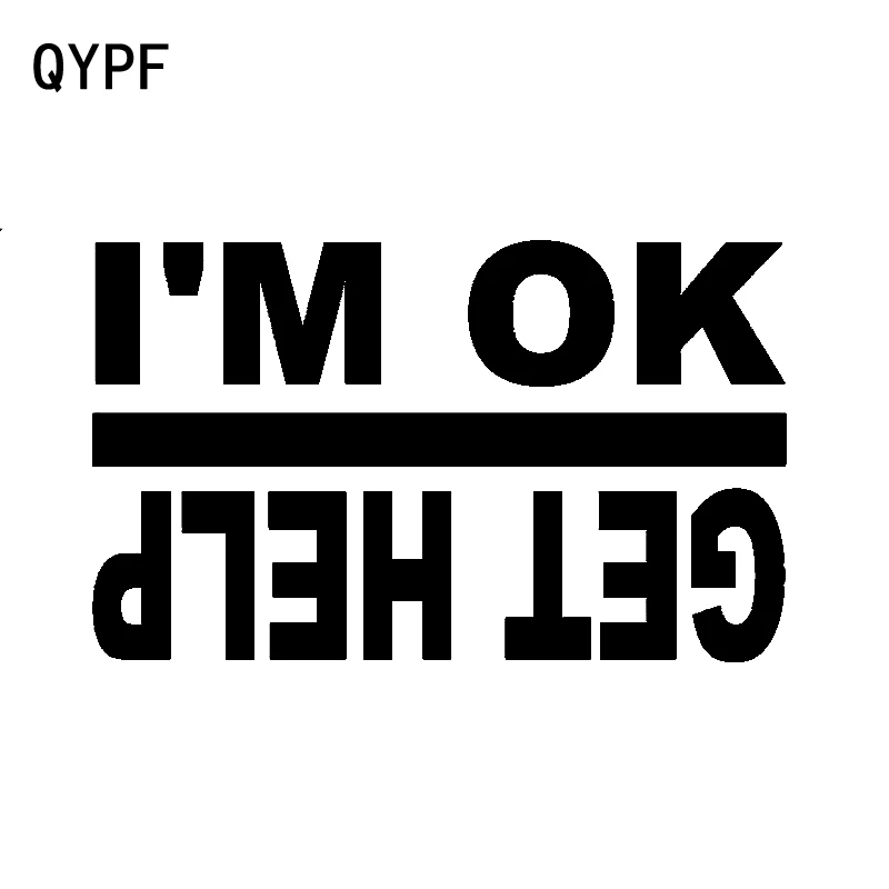 QYPF-15CM-9CM-Kepribadian-Menarik-Stiker-Jendela-Mobil-Vinil-Aku-OK-Mendapatkan-Bantuan-Decal ...