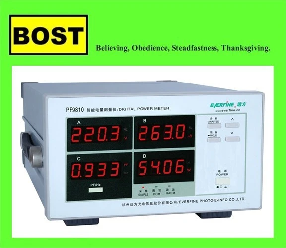 EVERFINE PF9810 디지털 파워 미터 (고조파 분석기)|power meter|power meter digitalpower harmonic analyzer ...