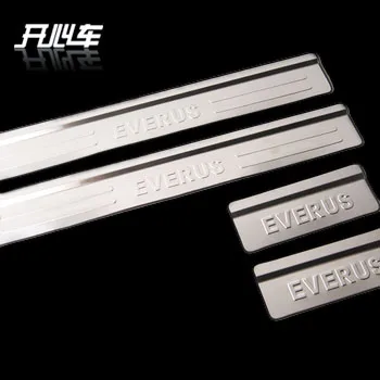 S1 welcome pedal stainless steel car refit door sill strip podgy bar ...