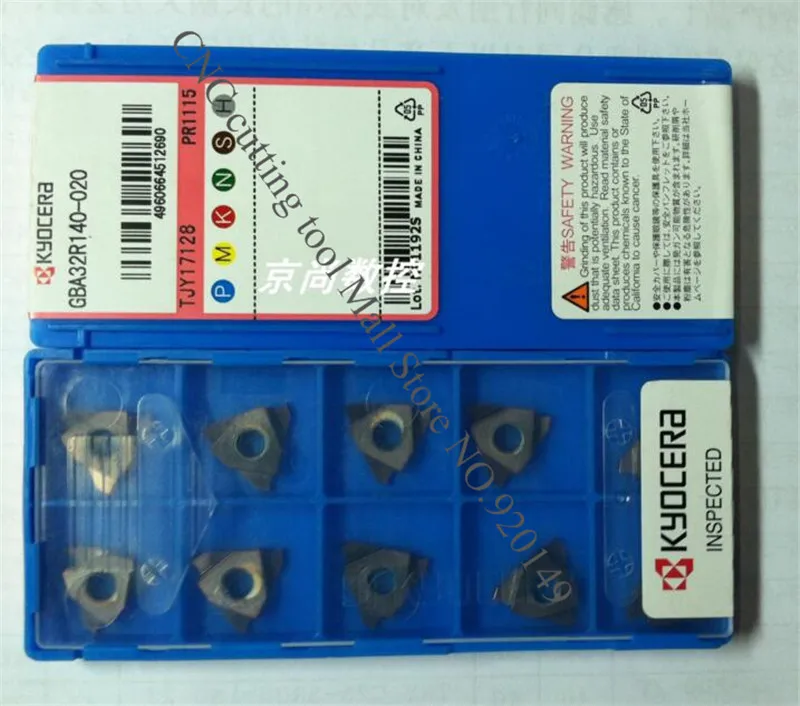 카바이드 인서트 GBA32R140 020 PR1115 GBA32R130 020 PR1115GBA 43L150 020 KW10 ...