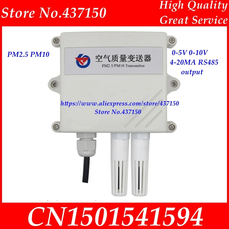 PM2-5-PM10-dust-sensor-dust-transmitter-environment-air-quality-sensor ...