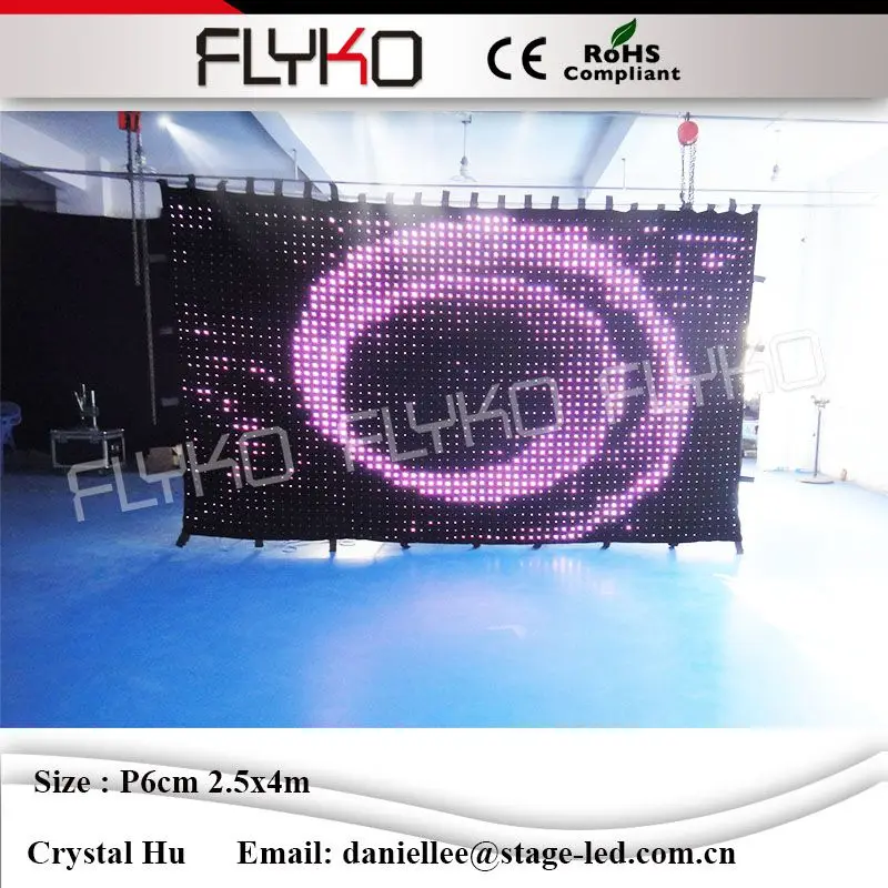 PC Control LED Vision Curtain LED Vision Cloth LED Video Curtain For ...