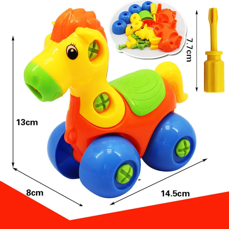 Children's toy Baby Learning Intelligence Plastic Toy Disassembly ...