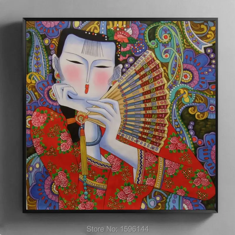 Famous Chinese Modern Art