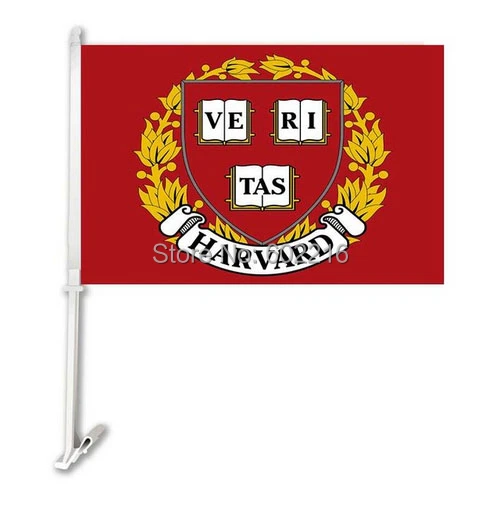 Harvard Flag
