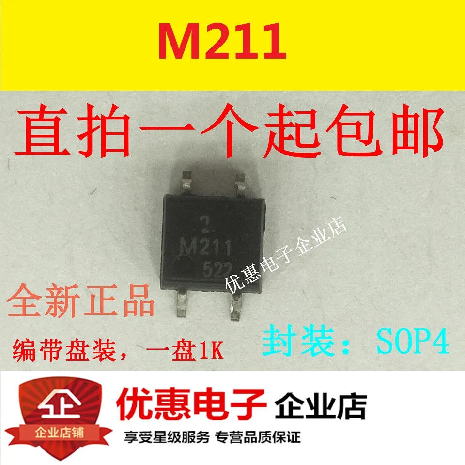 10 PCS M211 TR M211 L M211 SOP4 새로운 오리지널 패치 4 피트|반도체 집적회로| - AliExpress