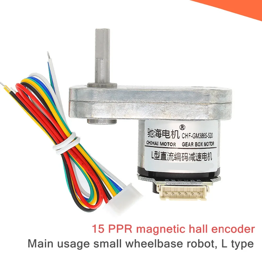 CHF GM3865 520 dc gear motor 15 PPR magnetic hall encoder coded disc ...