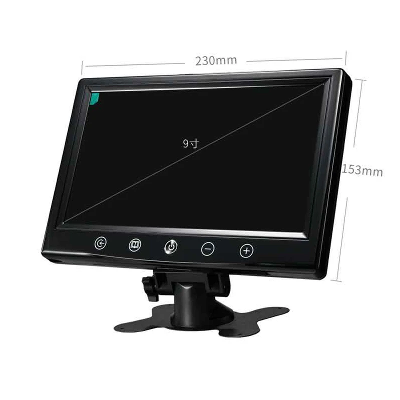 Brand-New-9-inch-Color-LCD-Screen-Car-Monitor-Rear-view-Function-CCTV ...