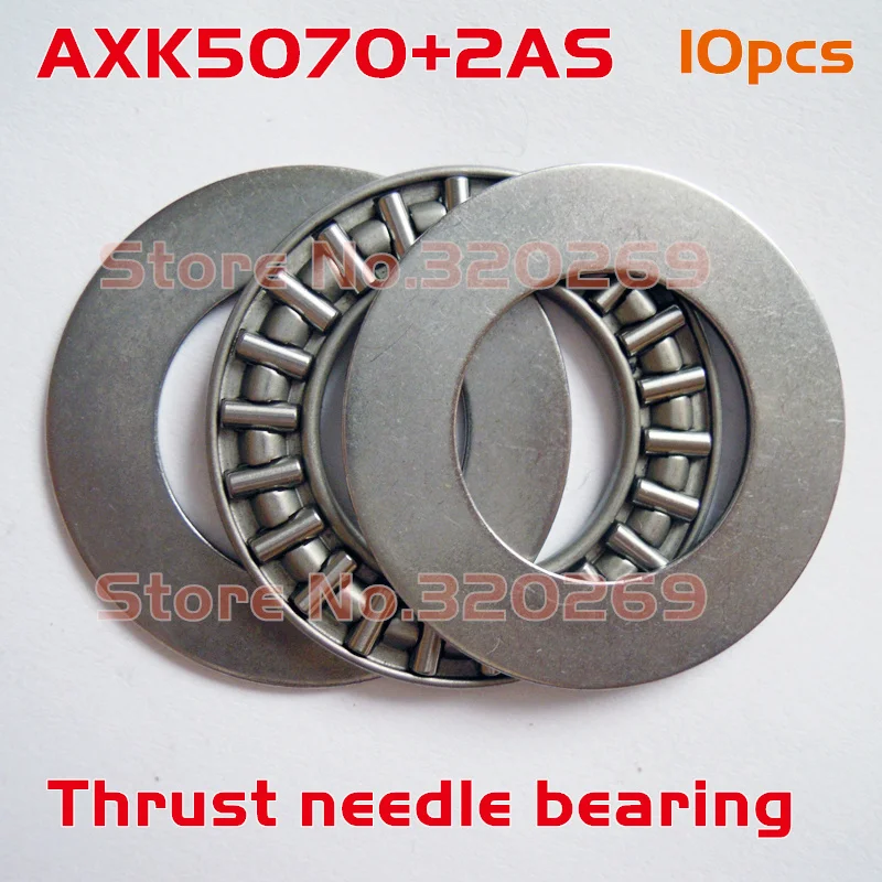 complete Axial Nadellager 10x AXK5070 TN 50x70x5 mm rollenlager thrust ...