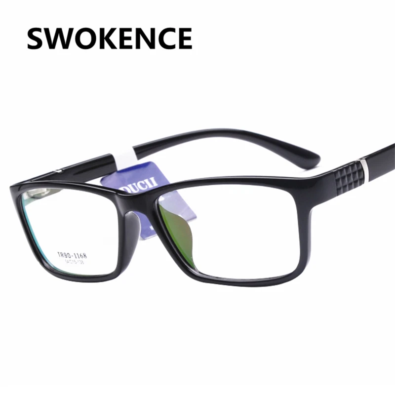 High End Ultralight TR90 Optic Glasses Frame Brand Designer Women Men