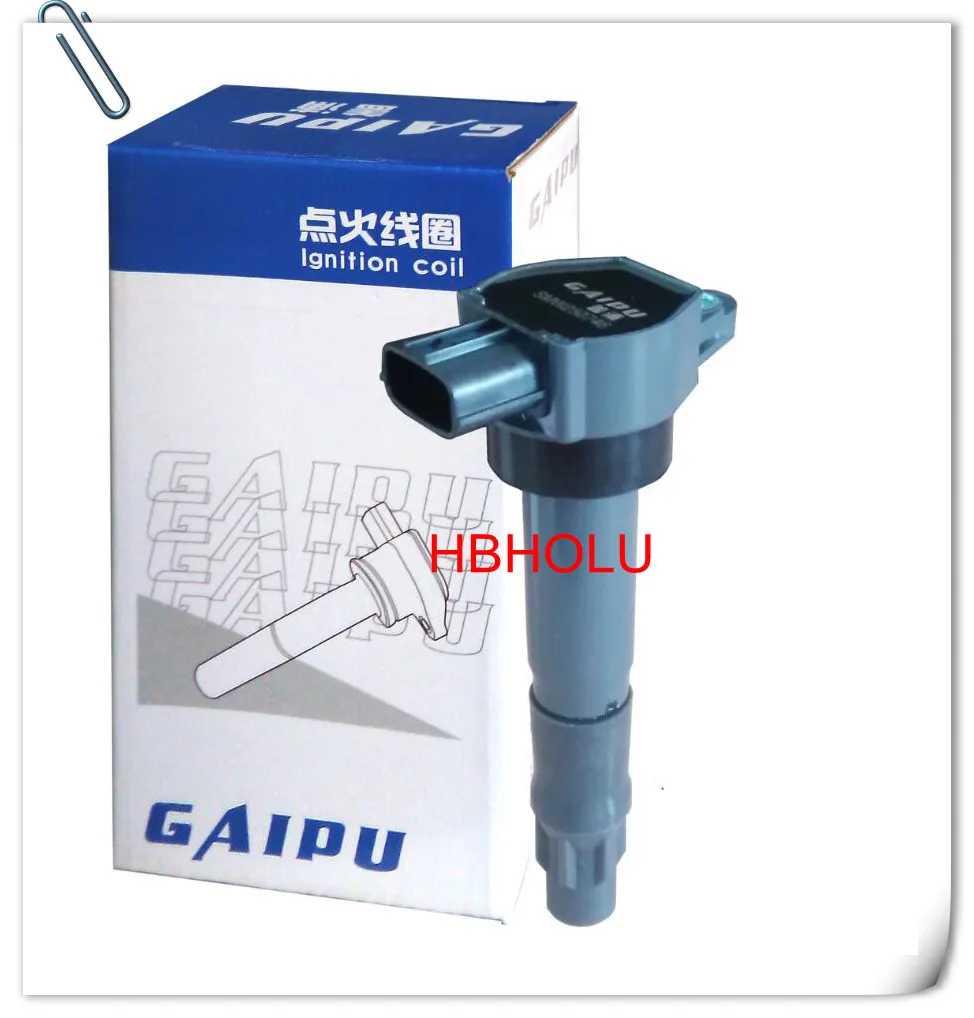 Bobina de encendido automático SMW250746 para gran pared motor ...