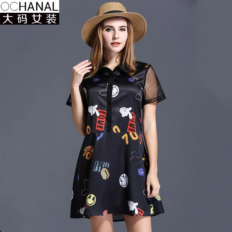 App Alibaba Express Online Shopping / Alibaba increases stake in Intime ...