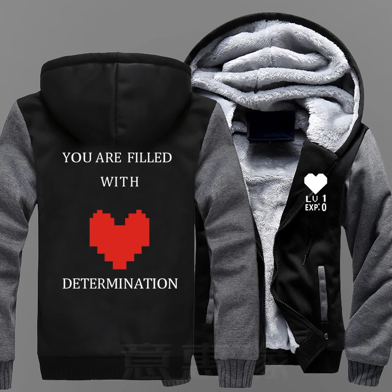 Undertale Frisk Hoodie | canoeracing.org.uk