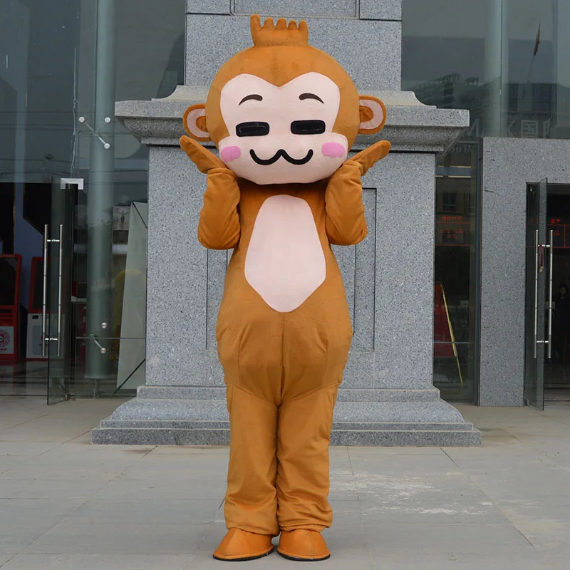 Naughty Cartoon Monkey Cosplay Mascot Costume - AllCosplay.com