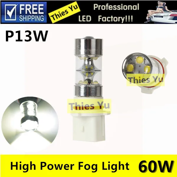P13W 60W DRL Car LED Head Lamp Fog Bulb Daytime Running Light Auto ...