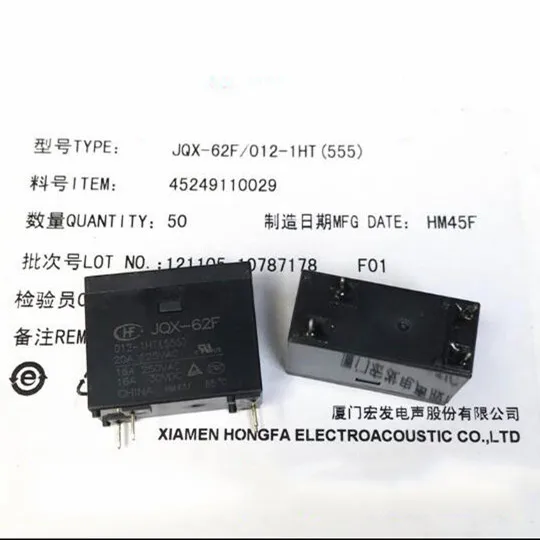 Relé 12v Função Jqx 62f Jqx 62f 012 1ht 12vdc Dc12v 12v 20a 4pin Relés