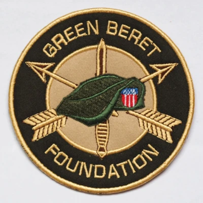 Green Beret Patch