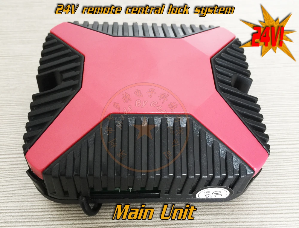 universal 24V remote central lock system 2 doors series programmable ...