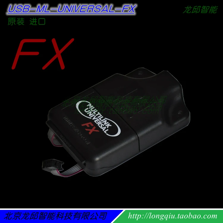 Original-U-MULTILINK-FX-USB-ML-UNIVERSAL-FX-microcontroller-Downloader.jpg