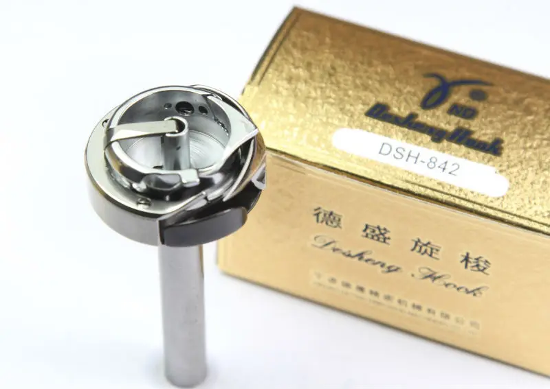 Desheng Dsh-842 Rotary Hook For Double Needle Brother 842 Sewing ...