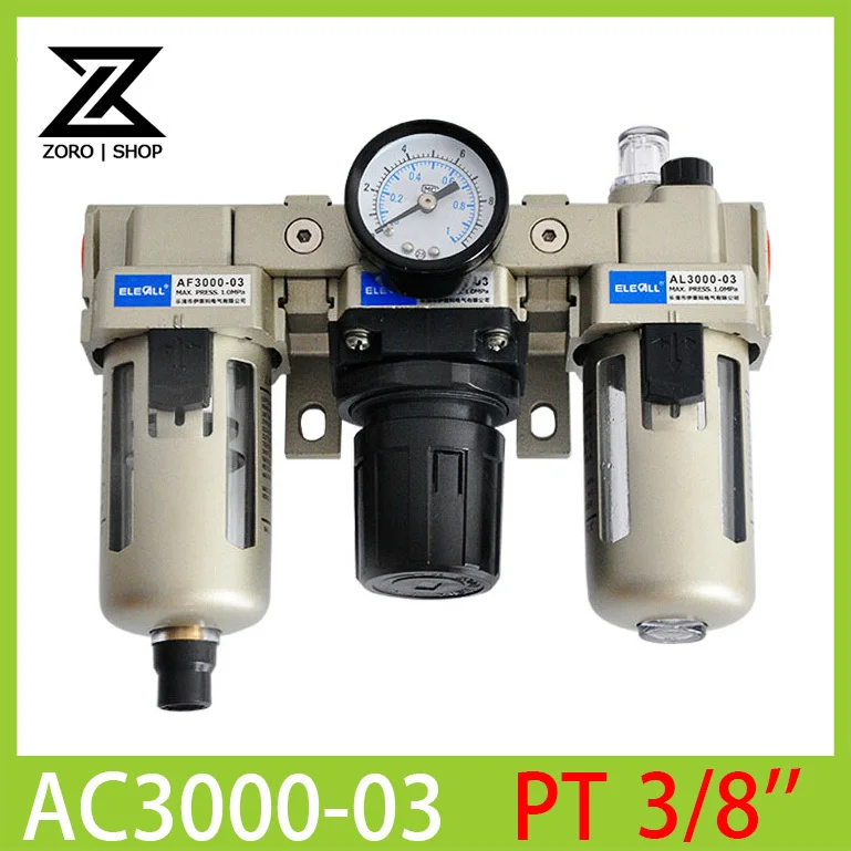 AC3000 03 3/8" Pneumatic FRL Air Filter Regulator Combination AF3000 ...