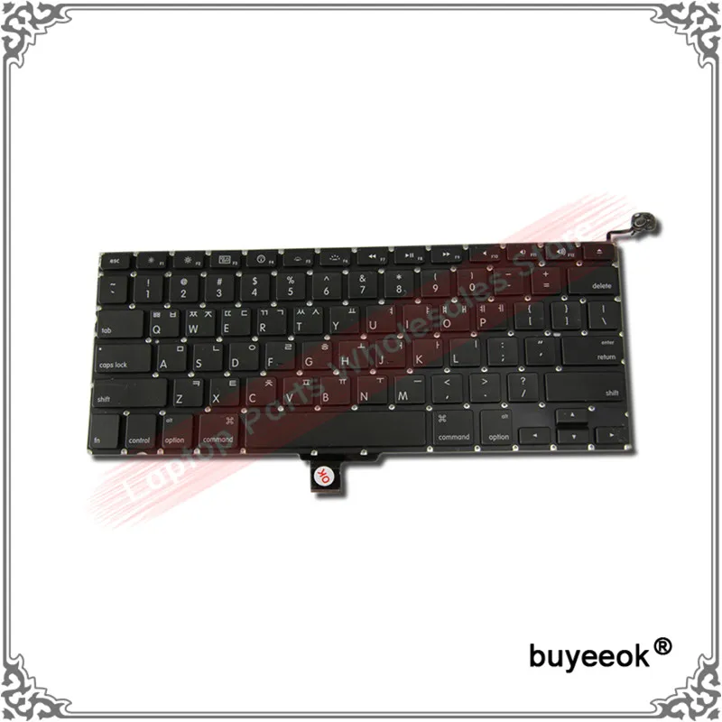 Korean keyboard mac - venturesmasa