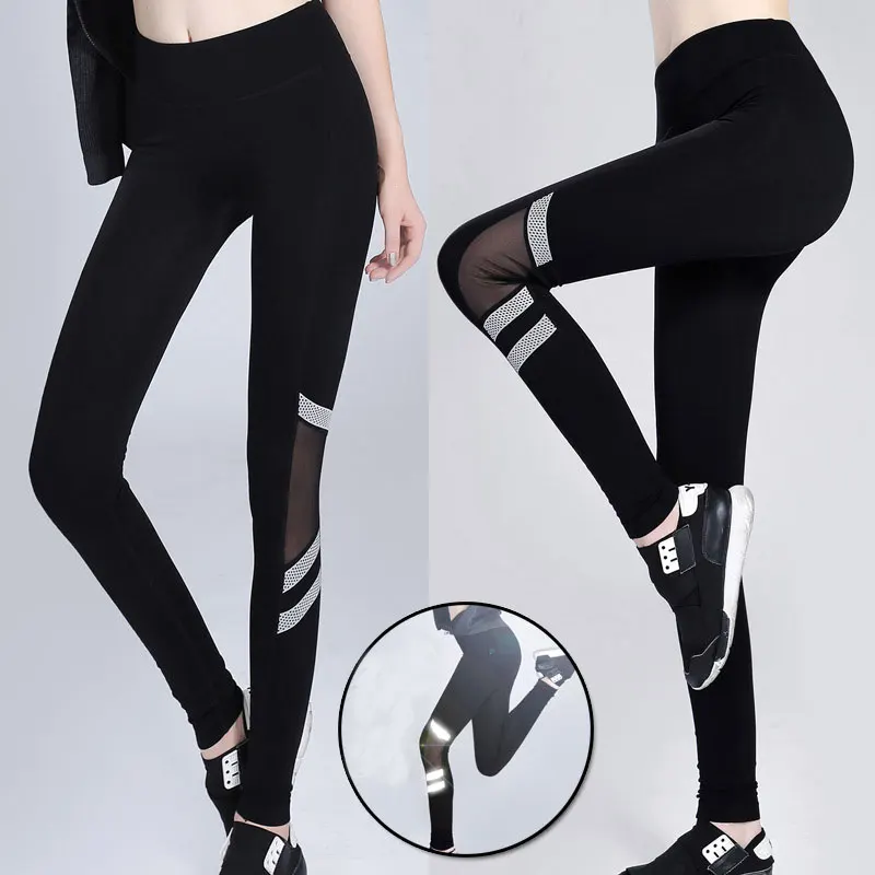 Sexy tight yoga pants women 2017 mesh patchwork reflective new style ...
