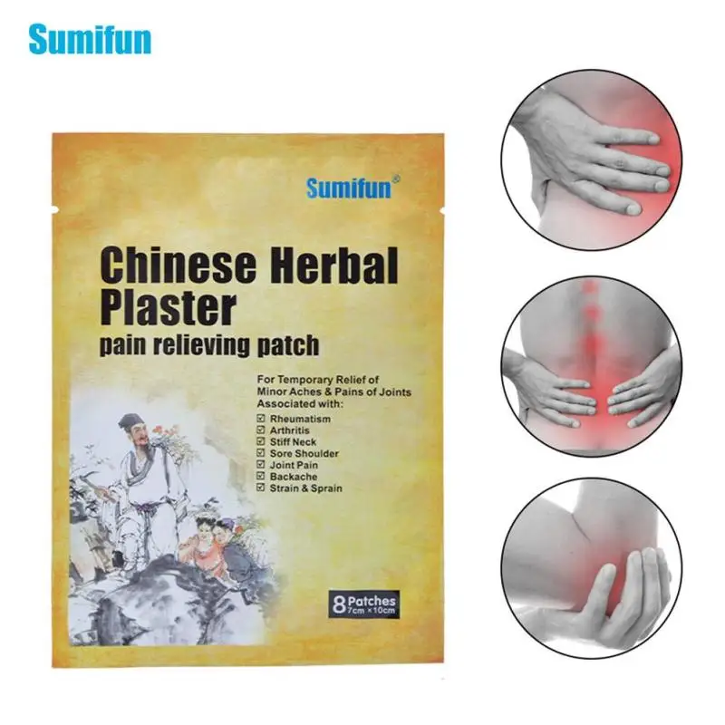 8pcs/bag Chinese Medical Patch Muscular Pain Stiff Shoulder Plaster ...